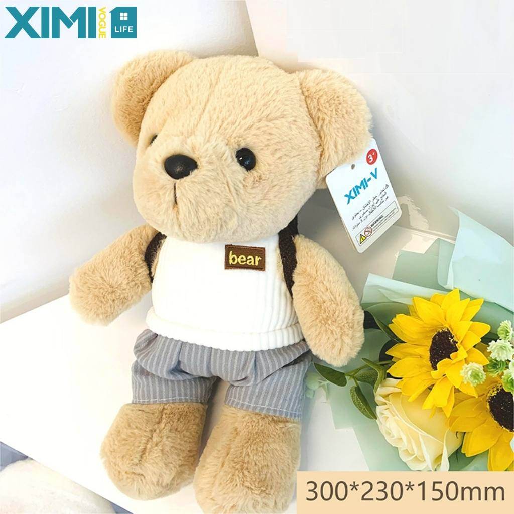 Funny XIMIVOGUE Small Size Plush Dolls